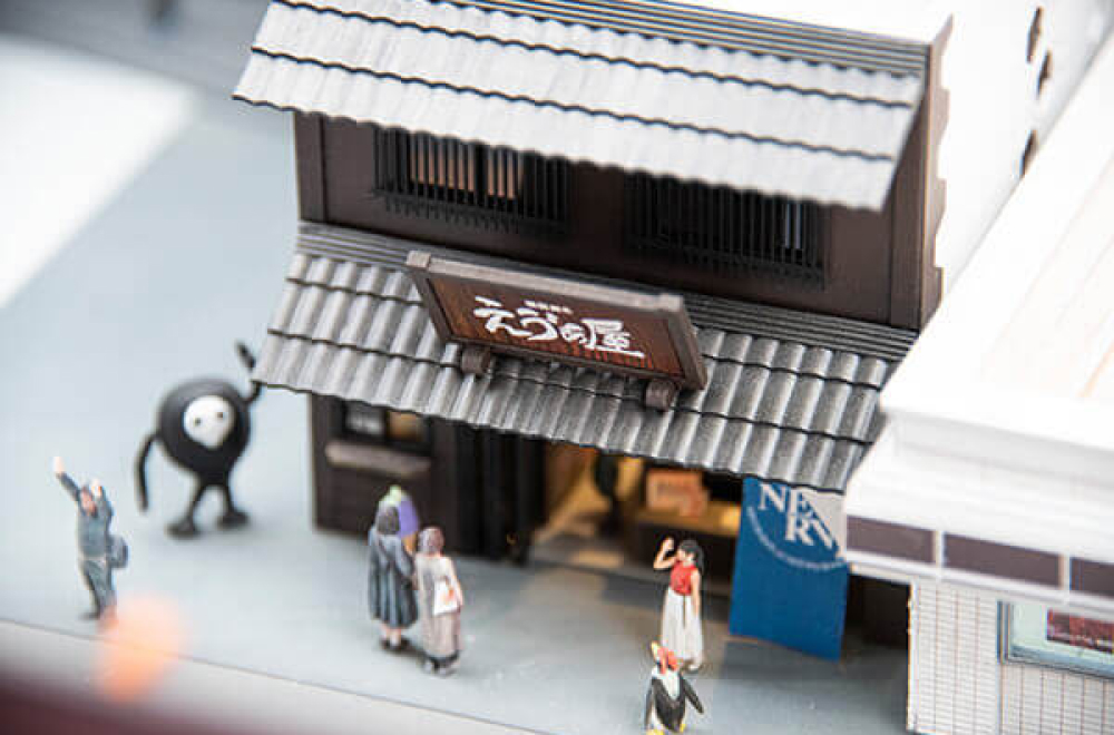 evangelion TOKYO-III - SMALL WORLDS Miniature Museum | - one of the ...